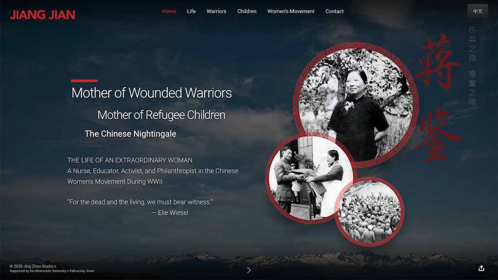 Jiang Jian: Mother of Wounded Warriors and Refugee Children – Digital Power